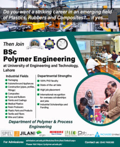 Admission At Polymer Engineering – Department of Polymer & Process ...
